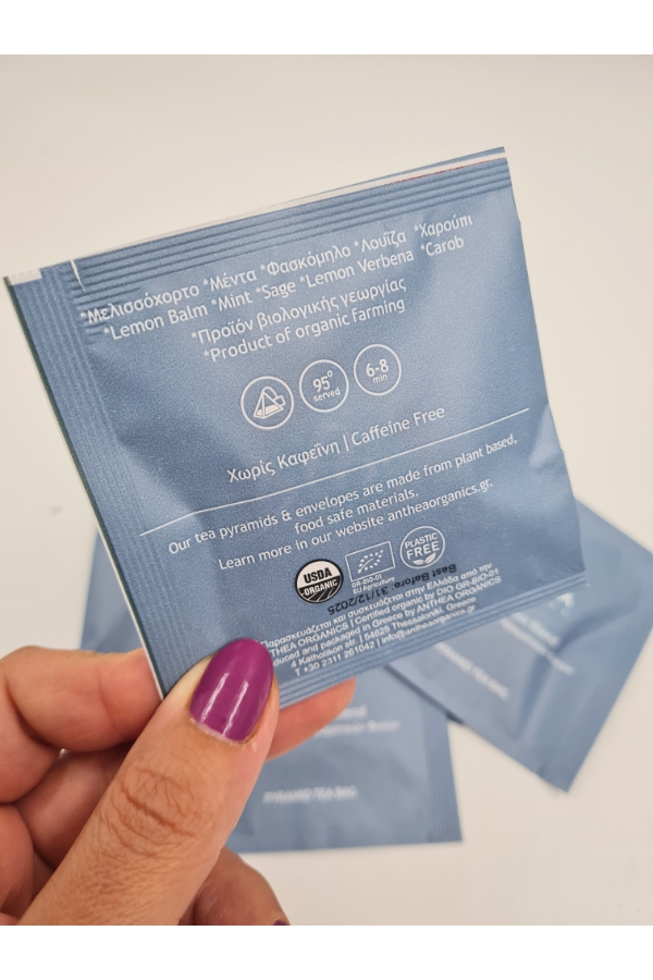 Anthea Detox Blend Anthea φακελάκια 10 τεμ- Yades-shop.gr