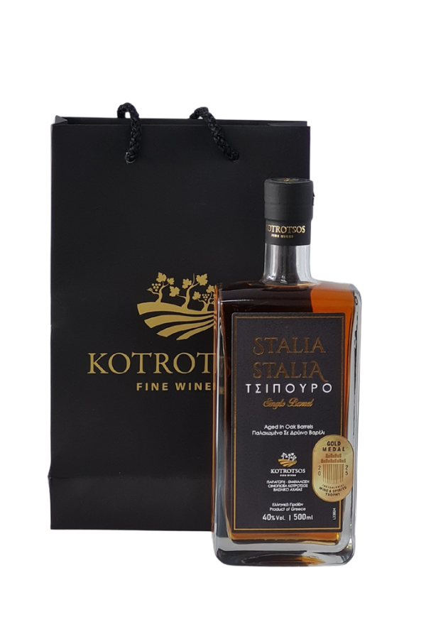 Παλαιωμένο Τσίπουρο ΣΤΑΛΙΑ-ΣΤΑΛΙΑ 500 ml - Yades-shop.gr
